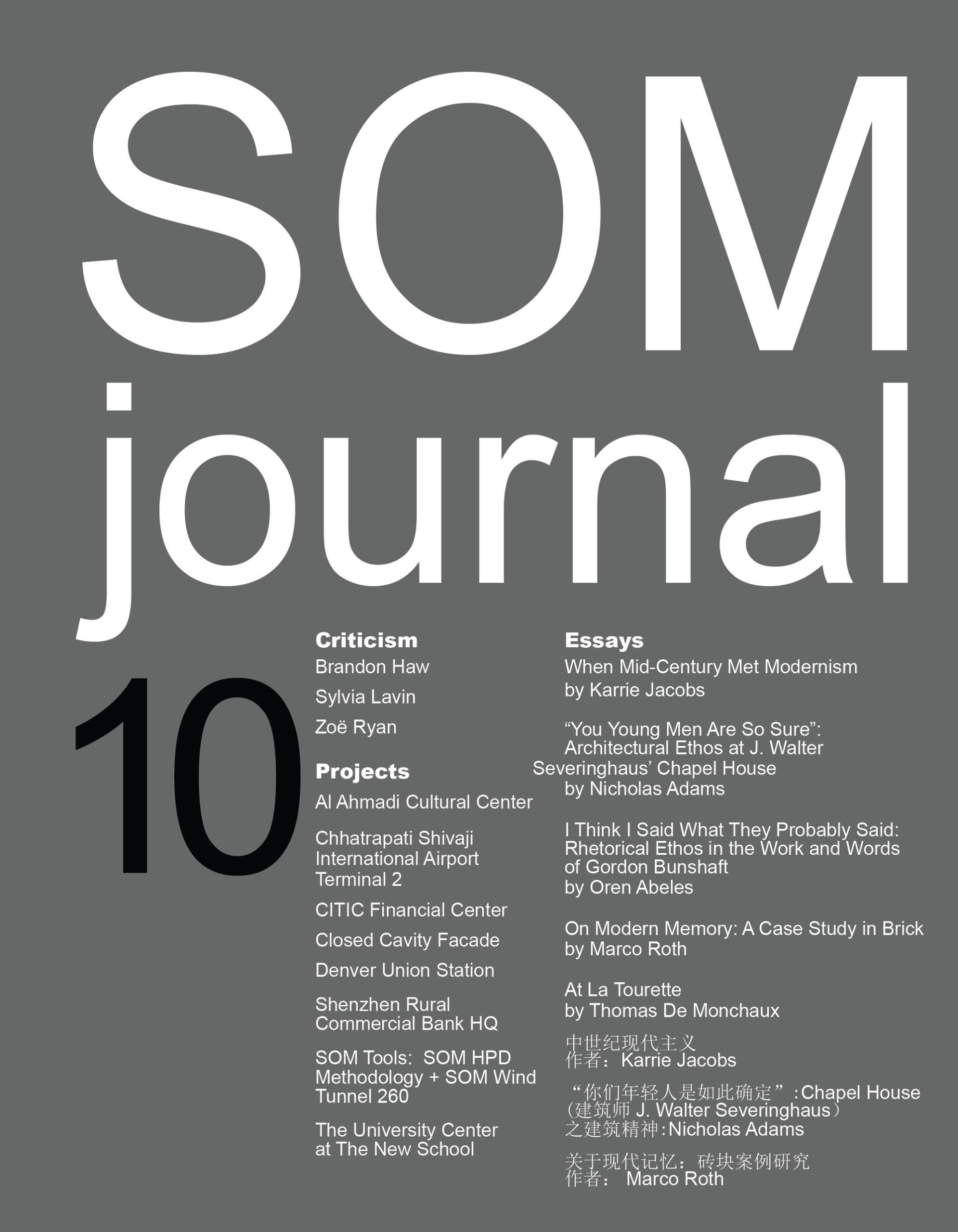 SOM Journal 10 – SOM