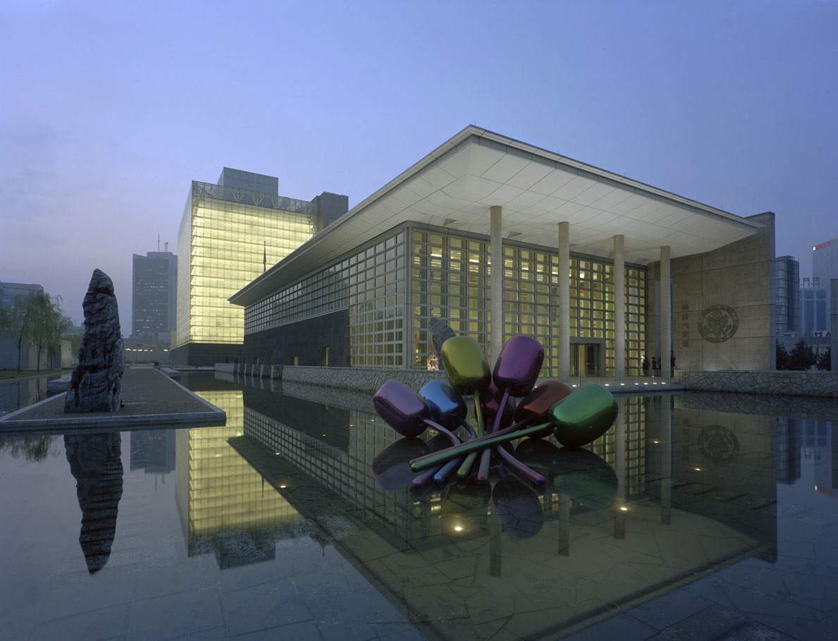 U.S. Embassy Beijing – SOM