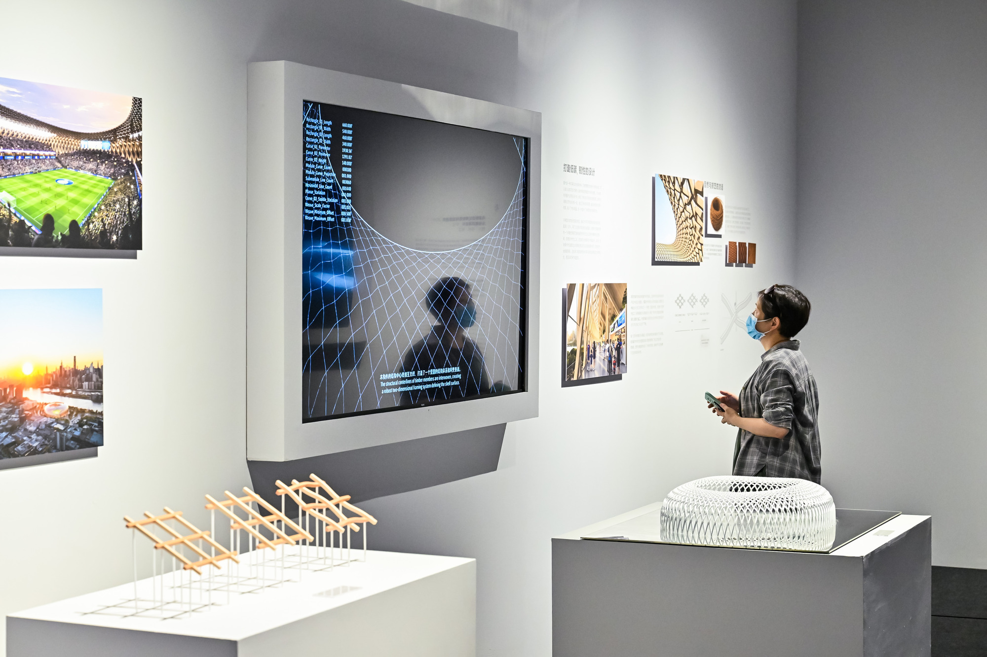 The Queens Braid at Xiamen International Design and Art Exhibition – SOM