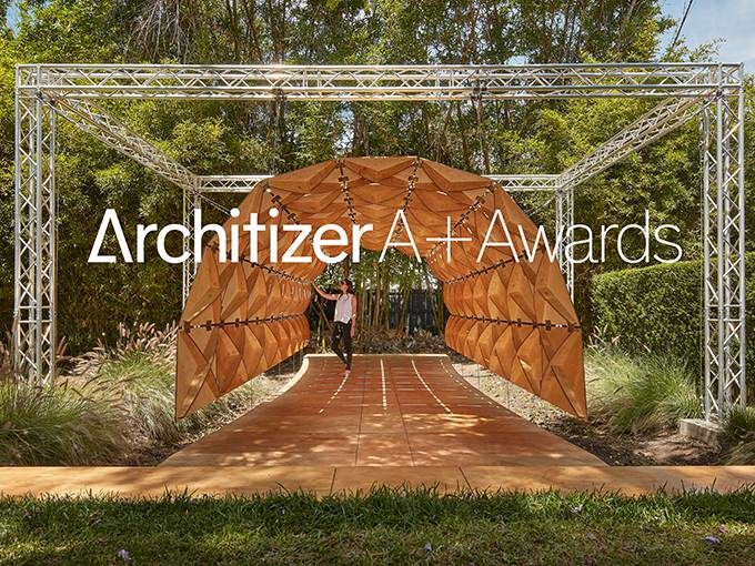Cast Your Votes! Five SOM Projects Finalists in 2019 Architizer A+ ...