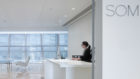 SOM London Office at The Broadgate Tower – SOM